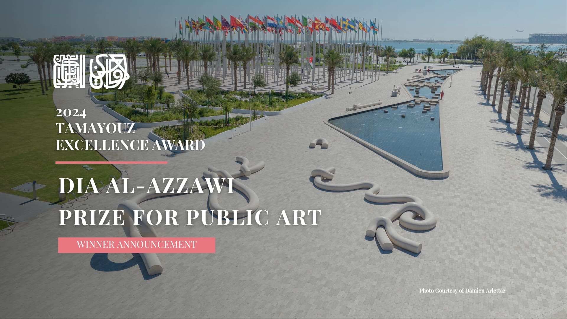 Najla El Zein's 'Us, Her, Him' Wins Dia al-Azzawi Prize for Public Art ...