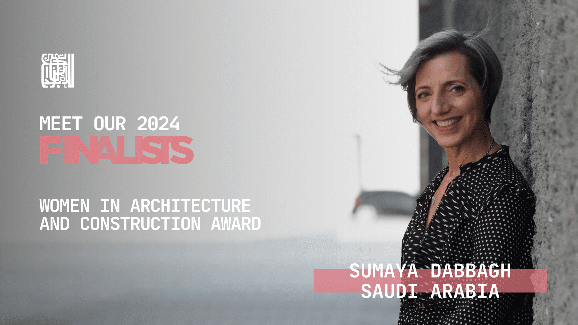 MEET OUR FINALISTS: WOMEN IN ARCHITECTURE AND CONSTRUCTION 2024 ...
